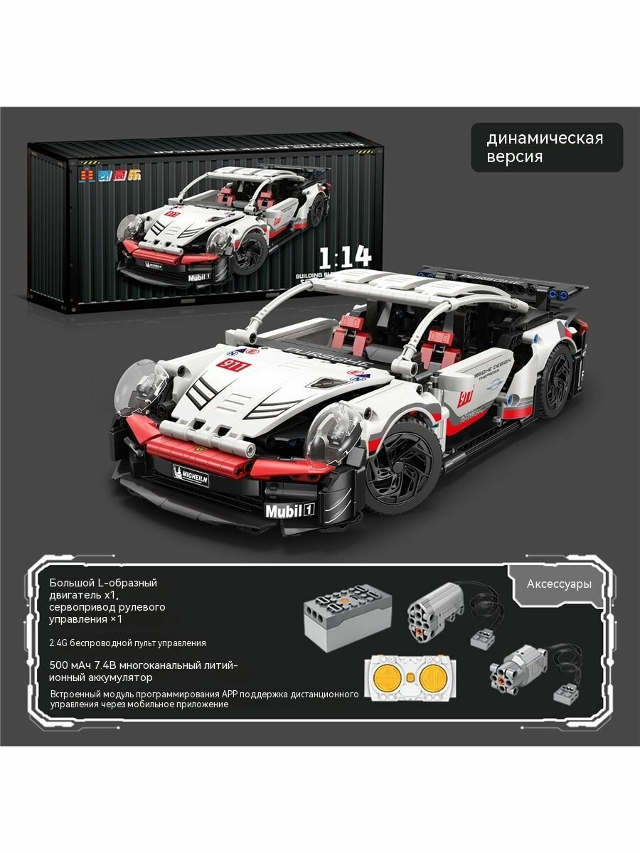 Звездные войны, Звезда смерти 2, блочная модель, маленький гранулят, 289 штук, блоки для пазлов, подарок для детей