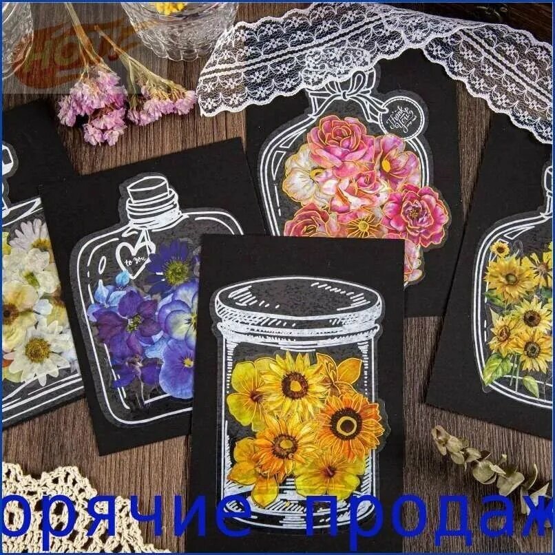 Альбом Гербарий