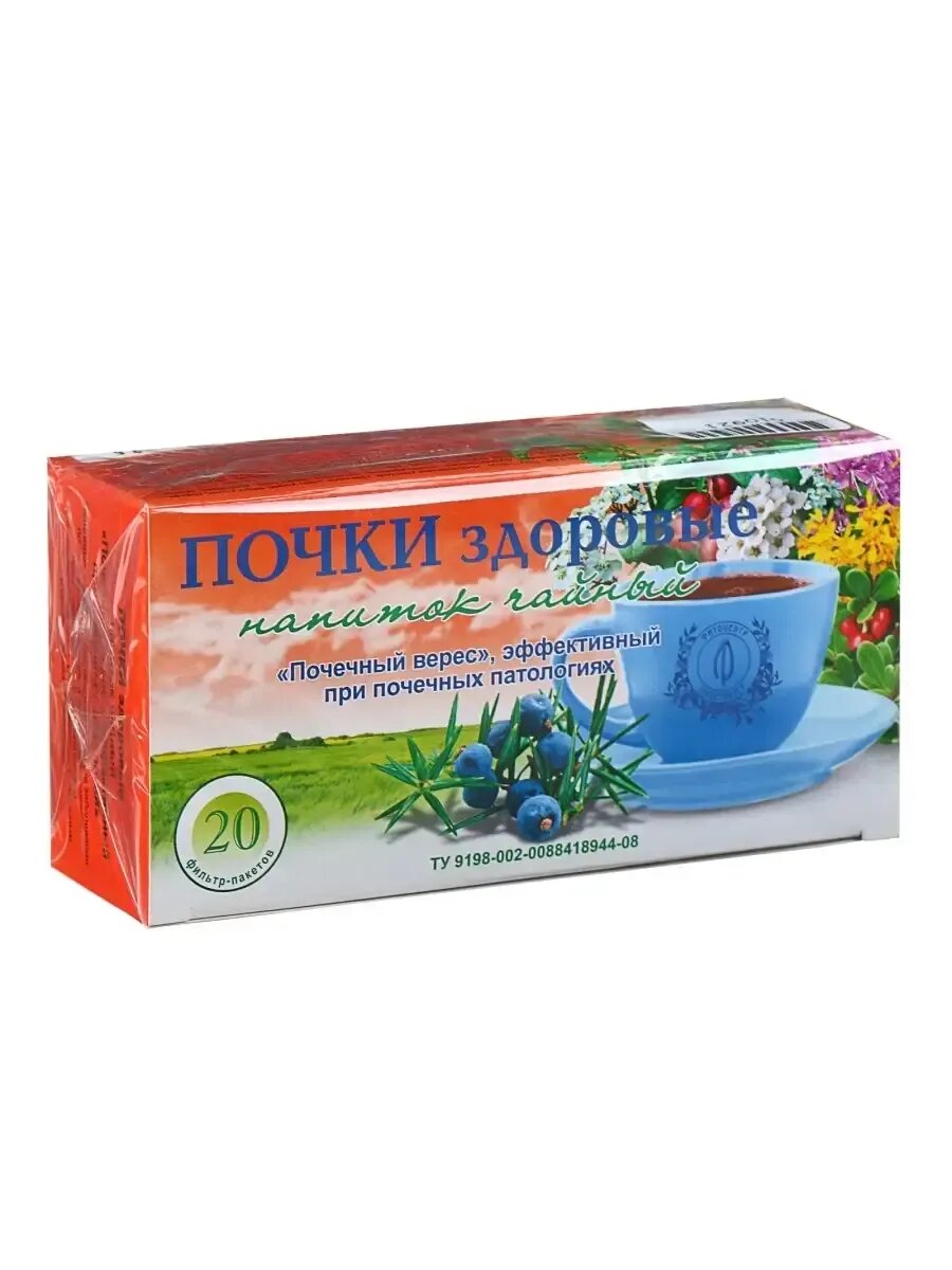 Почки здоровые Почечный верес ф п 20 шт кор.