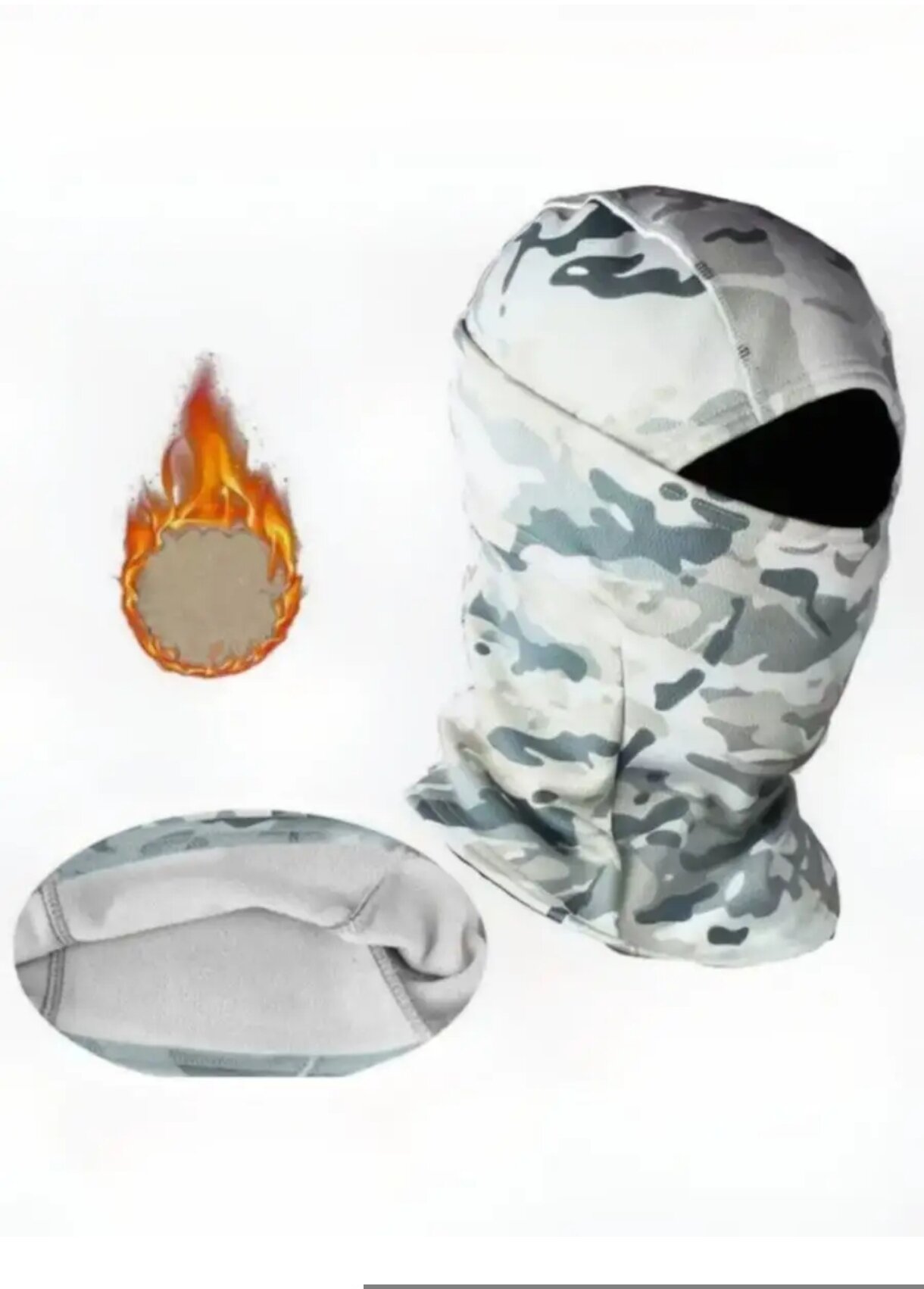 Балаклава камуфляжная зимняя на флисе