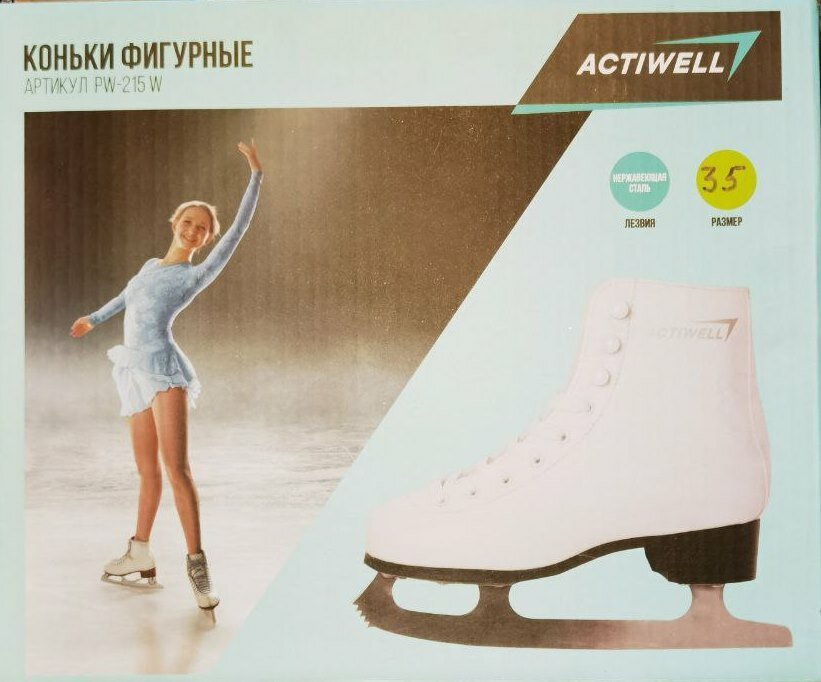 Коньки фигурные ACTIWELL р. 35, белые, арт. PW-215 W