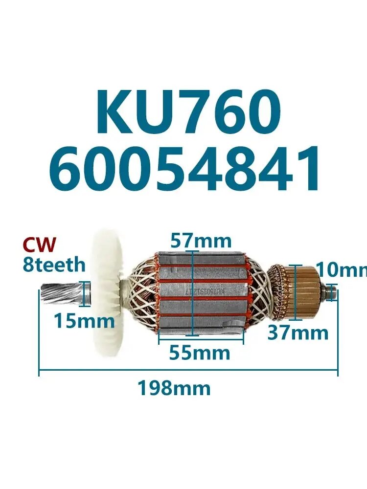 AC220-240V Armature for Kress KU760 60054841 Rotor Anchor Hammer Power Tools Replacement Accessories