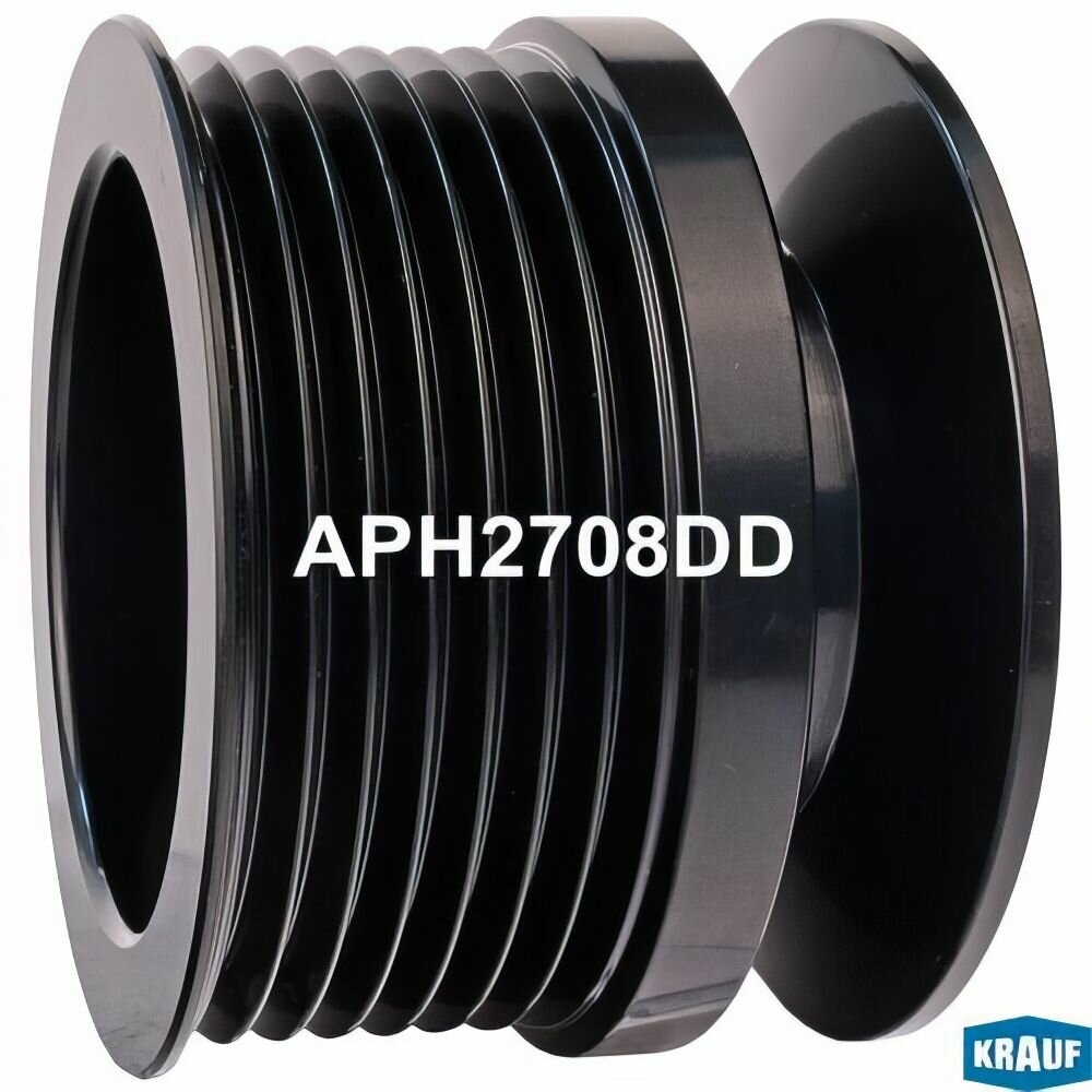 Шкив генератора, для Исузу, Эльф арт APH2708DD