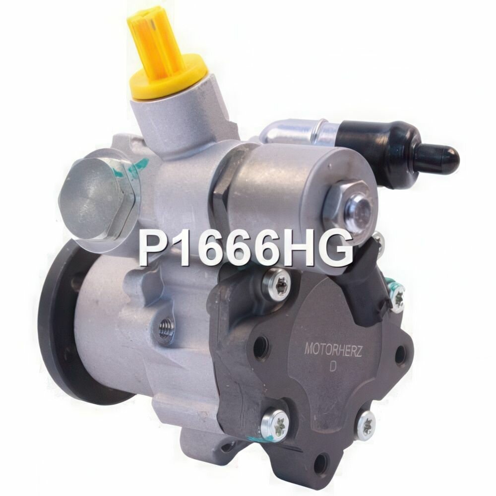 Насос ГУР, для БМВ 1 E82, E88, 3 E90, E91, E92, E93 арт P1666HG