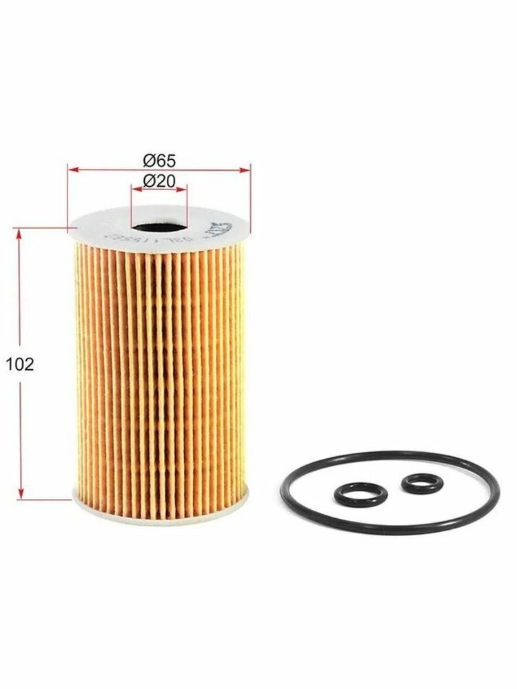 Фильтр масляный SAT ST03L115562 для а/м SKODA Rapid, AUDI A3 / Шкода Рапид, Ауди А3