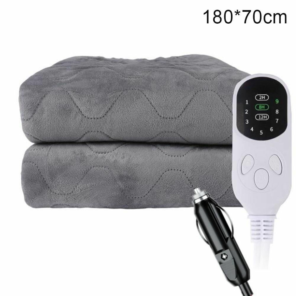 Автомобильное электрическое одеяло Car Electric Blanket с питанием от автоприкуривателя