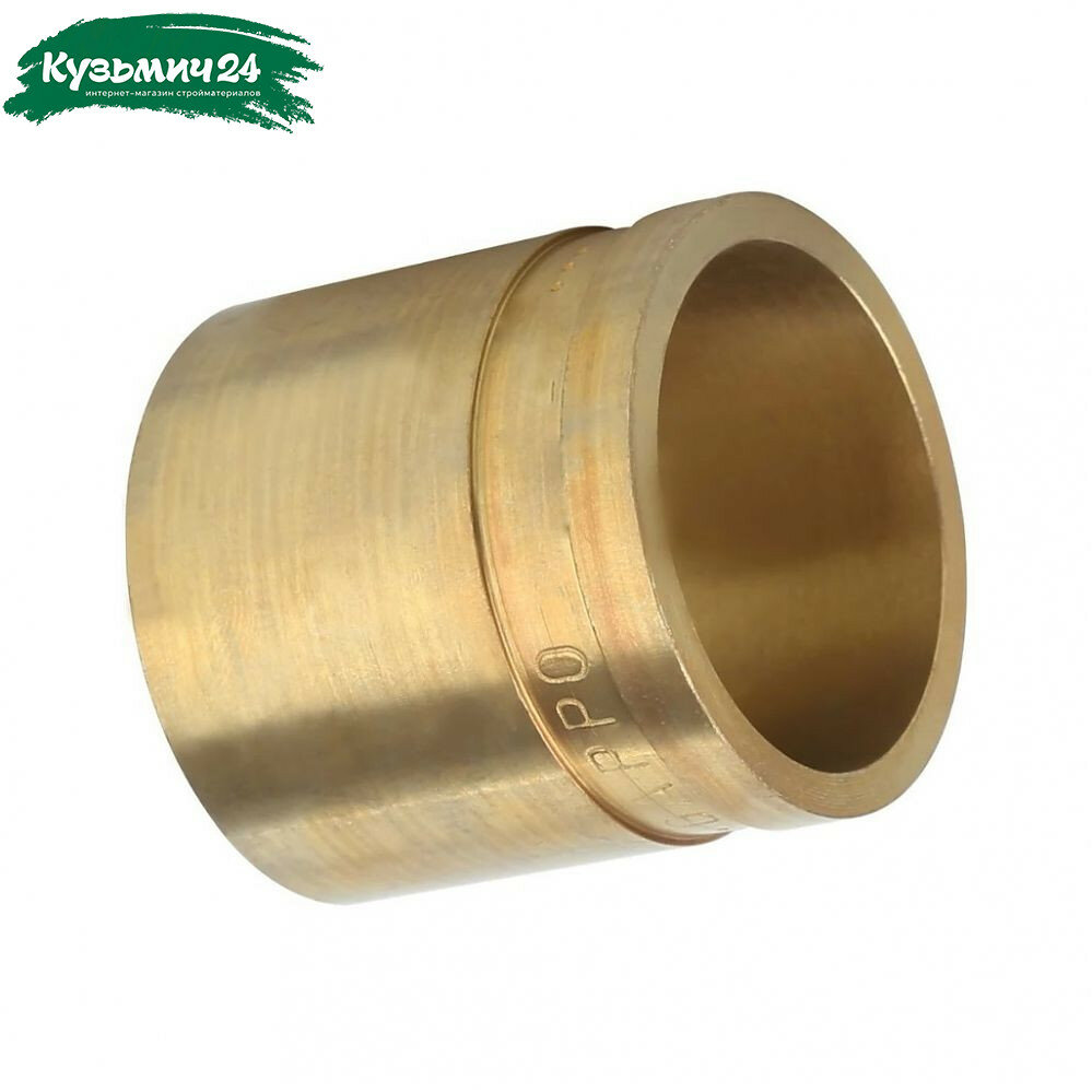 Гильза надвижная Gappo G1301.1626, латунная, для труб из сшитого полиэтилена 16х2.6 мм