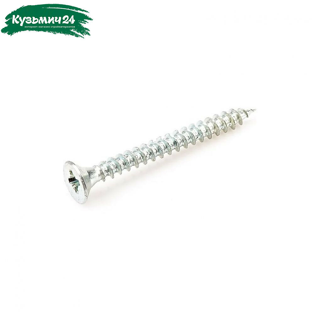Саморез Жесть универсальный, белый цинк, 4х70 мм (8 шт), европодвес