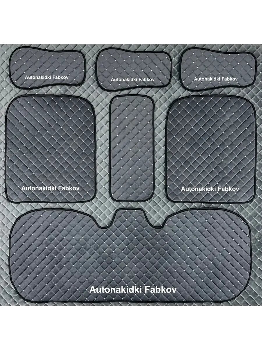 Чехлы Накидки на задние сиденья для Changan CS 35 Plus