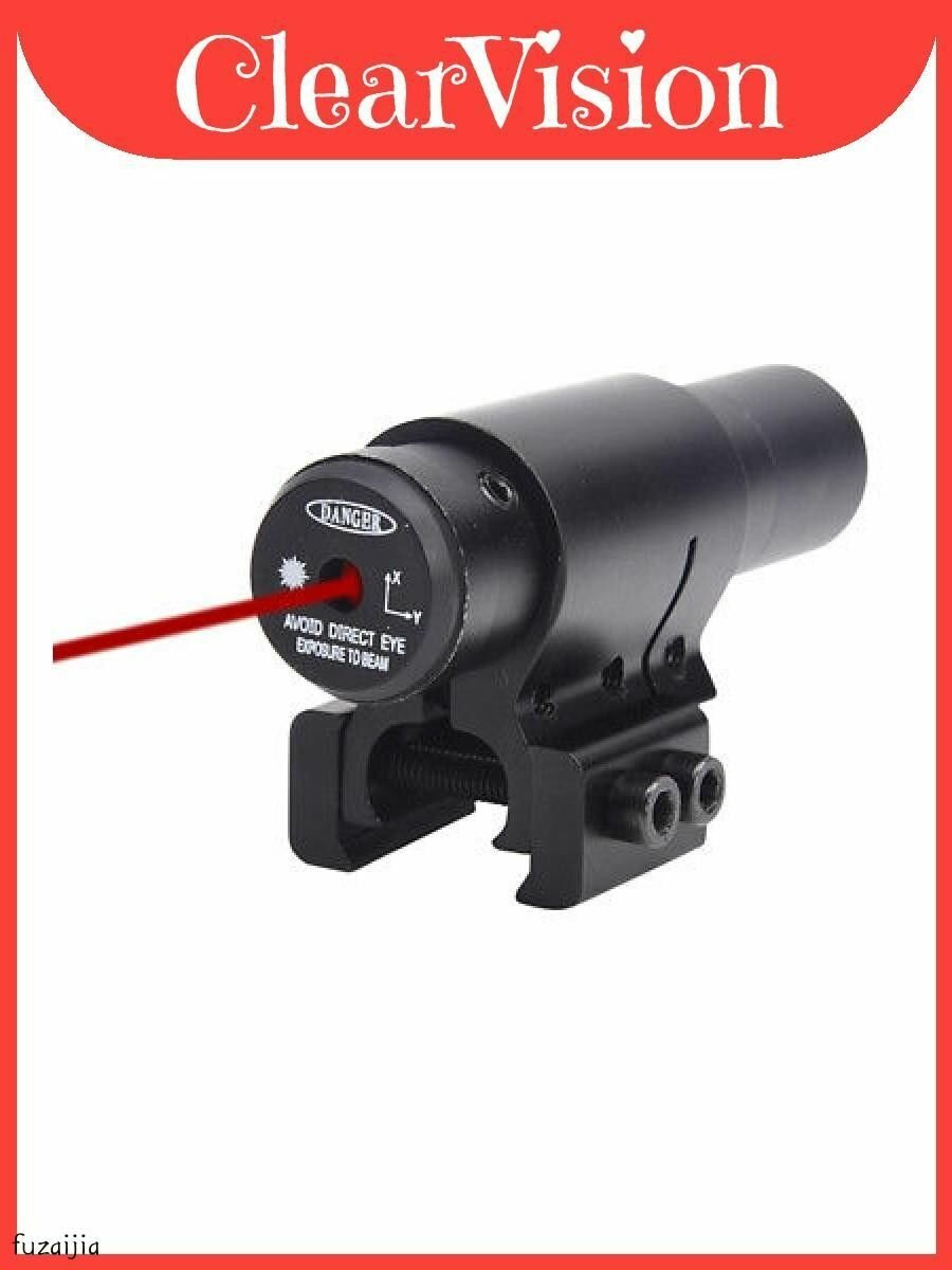 Миниатюрный лазерный прицел 11 мм, регулируемый, 21 мм точка, тактический