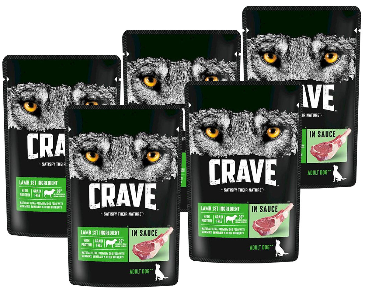 Корм влажный Crave для собак всех пород, ягненок в соусе, 85 г х 5 шт