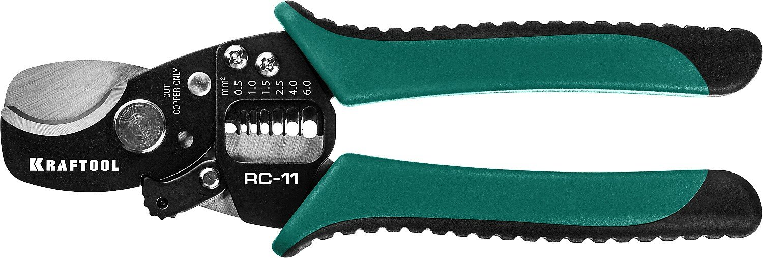 KRAFTOOL RC-11, 2 в 1, многофункциональные кабельные ножницы (22696-2)