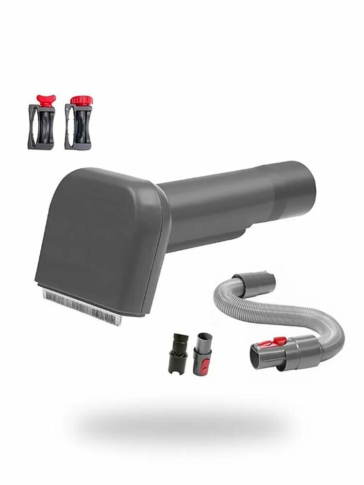 Щетка для удаления шерсти животных Dyson V7 V8 V10 V11 V15, серая, пластик и нержавеющая сталь