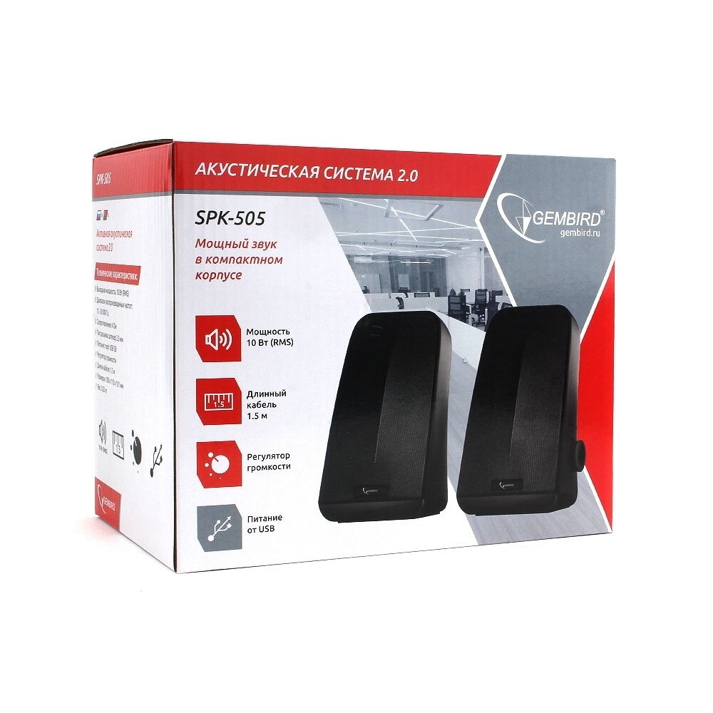 Акустическая система 2.8SPK-505 черный