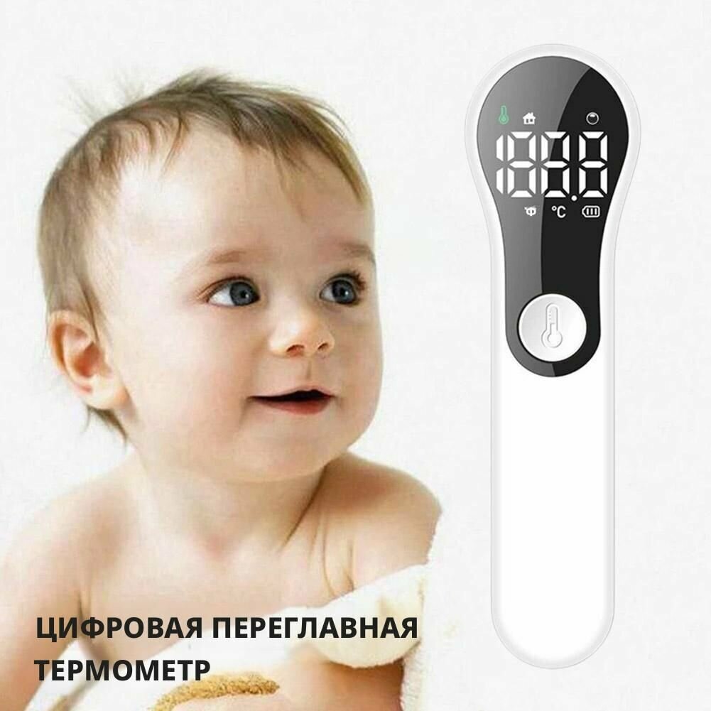 Ручной термометр — фото 1