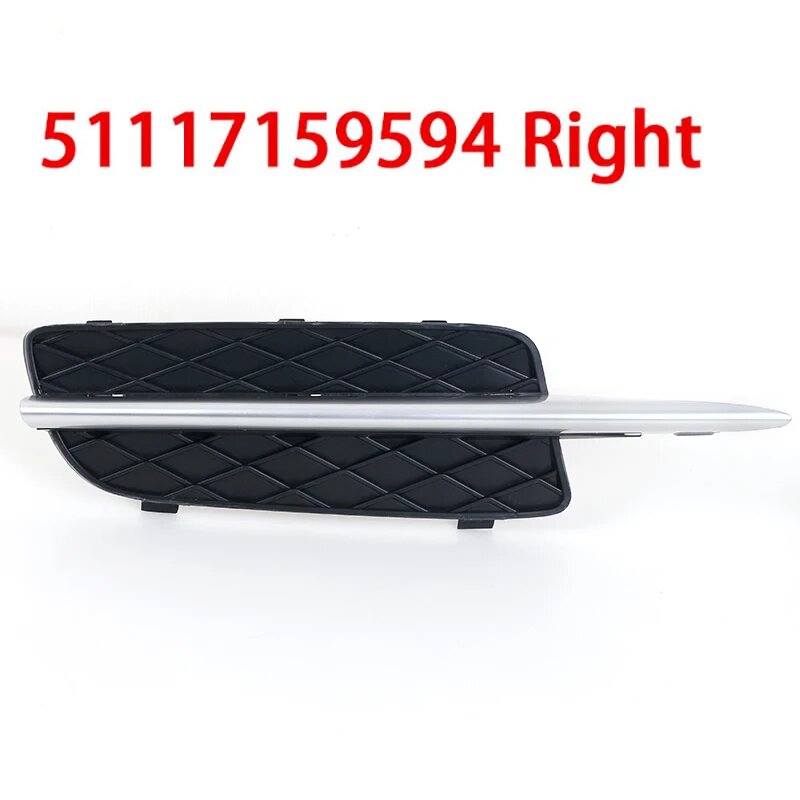 Решетка бампера BMW X5 E70 X6 E71 Right, 51117159594