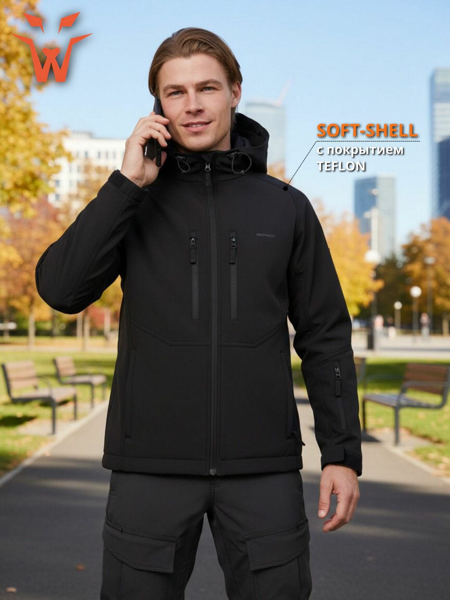 Куртка Мужские куртки от WERWOLF