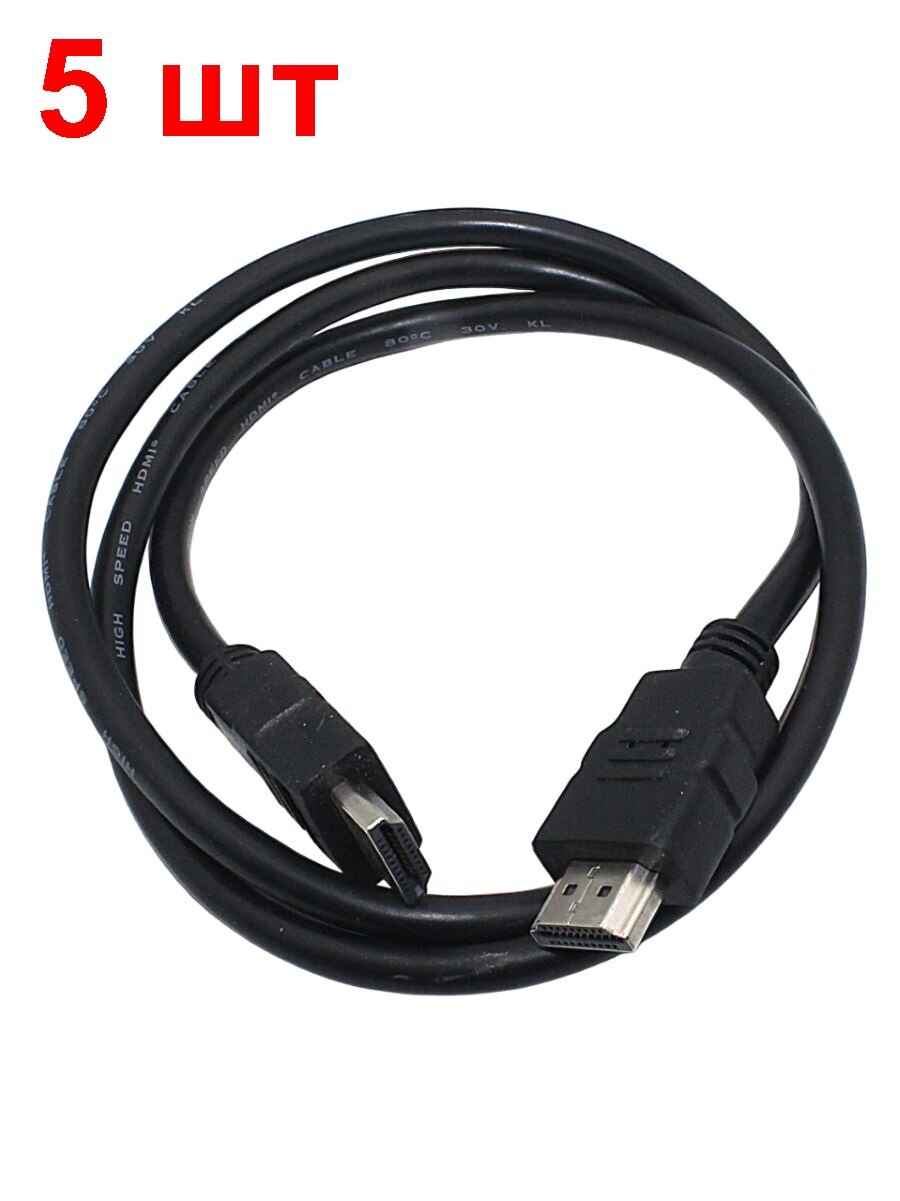 Кабель HDMI 19M - HDMI 19M 5 шт. черный длина 1 метр