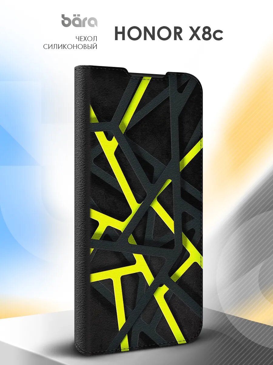 Чехол на Honor X8c / Хонор Х8с с отделением для карт, противоудрный