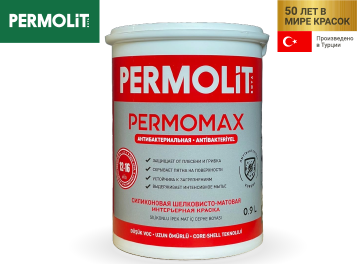 Краска антибактериальная экстрастойкая Permomax шелковисто-матовая база 0P белая 0,9л