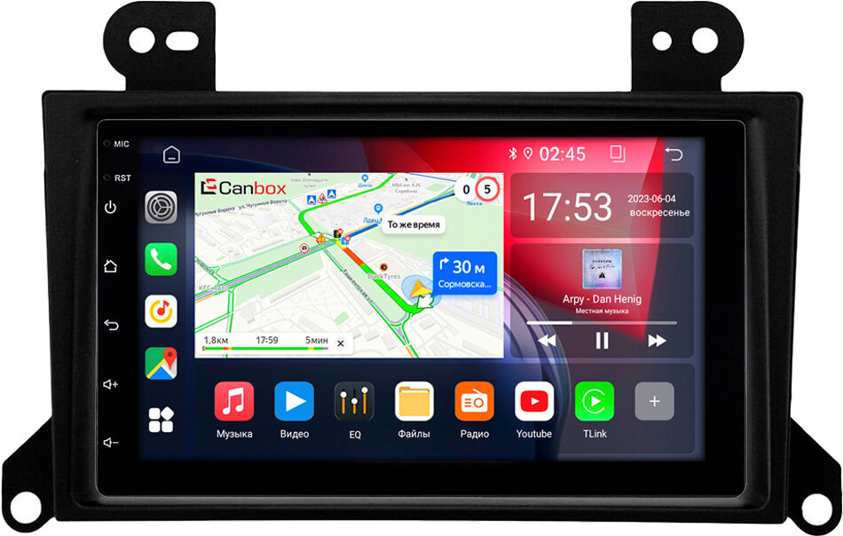 Магнитола в штатное место 2 din Mazda MPV 1999-2006 Canbox 4/64 на Android 10 (GTR7-RP-MZMPB-118) (IPS, DSP, CarPlay)