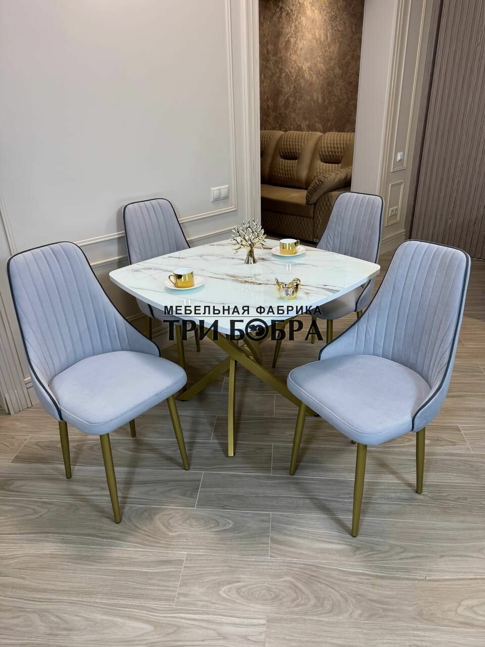 Обеденная группа ТРИ бобра, Кухонный стол раздвижной и стулья, Танго 100х100(130)х77