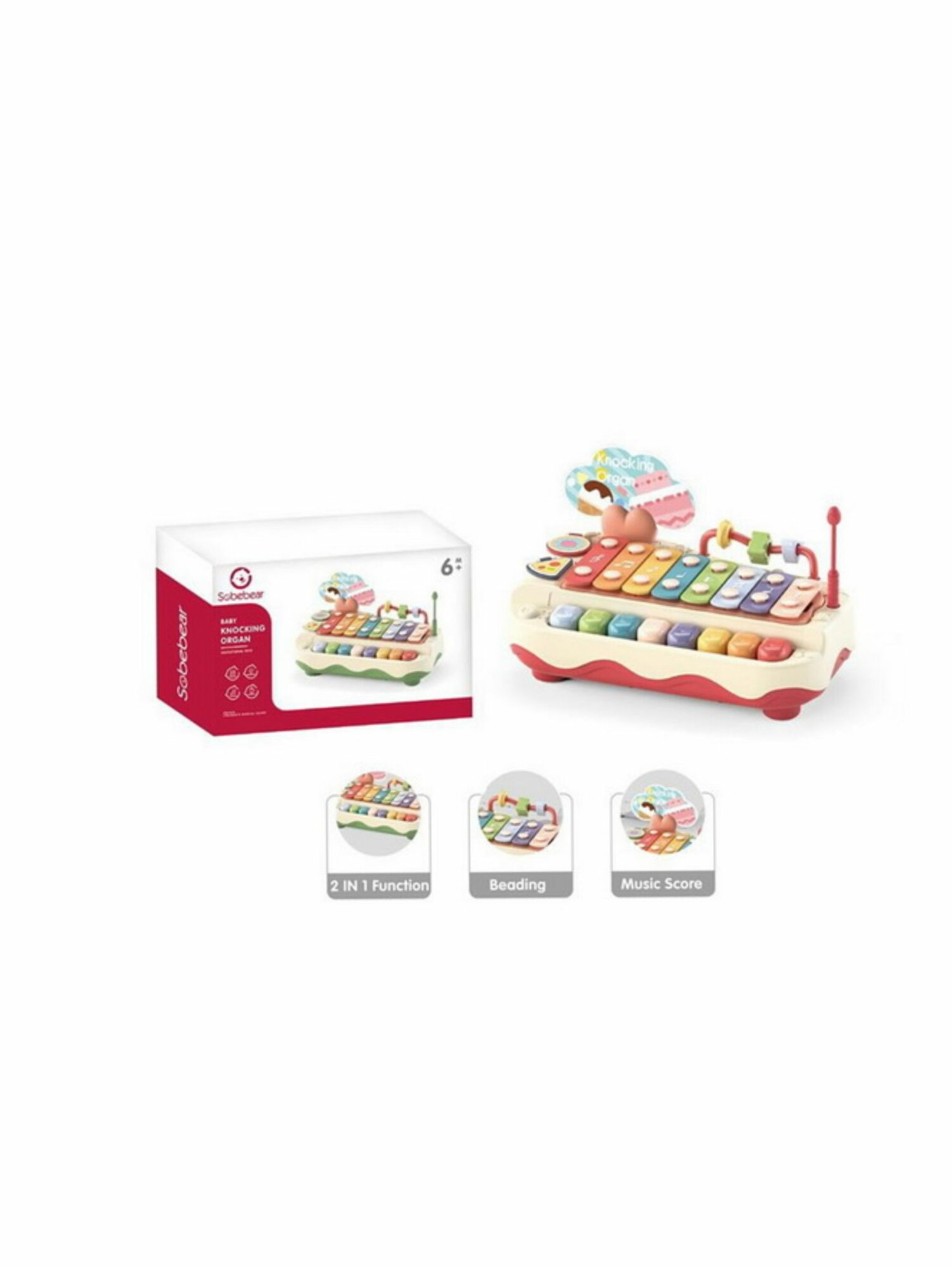 Металлофон-пианино детский