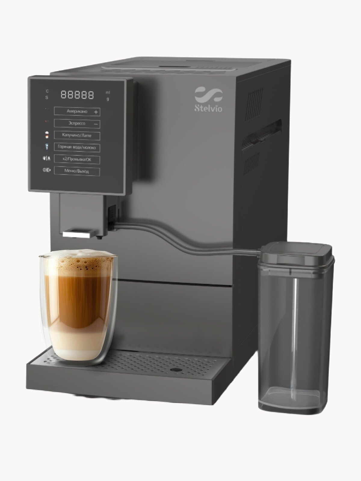 Кофемашина Stelvio AX200 Gray