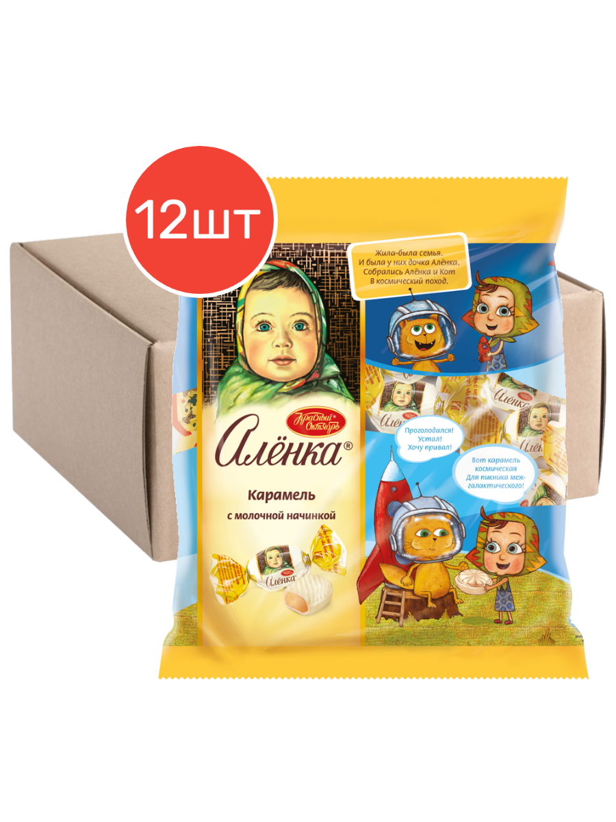 Карамель Аленка Красный Октябрь 250 гр 12шт