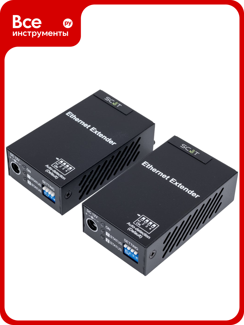 Комплект удлинителей Ethernet SC&T IP09K по витой паре до 800 м sct1458, Ethernet(rj45), вх