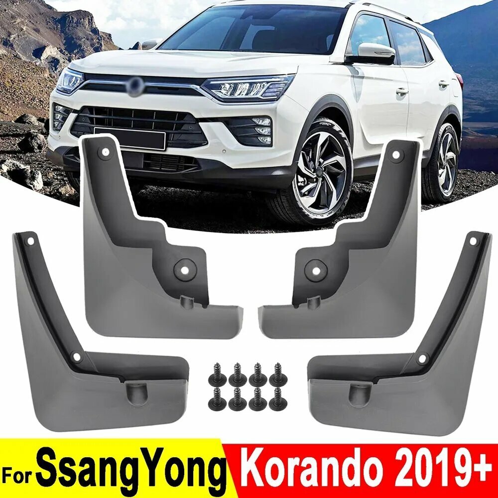 Крыло для автомобиля, арт. 1B202011 для SsangYong Korando