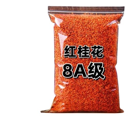 100% натуральный 8А золотой османтус, красный османтус, сильный аромат, сушеный цветок, саше, наполнитель, материал «сделай сам», ручная красота, изготовление мыла