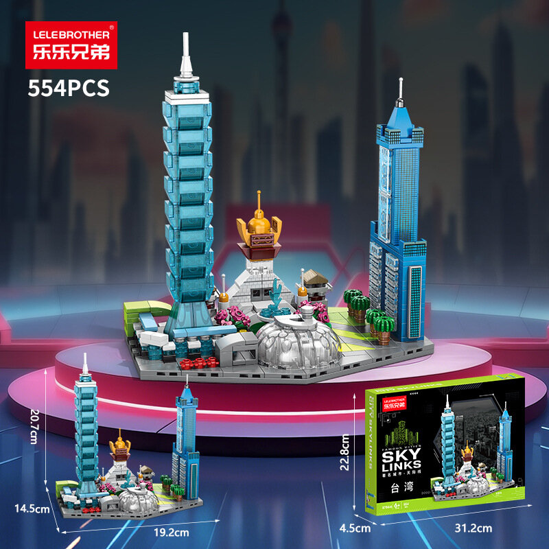 Lele Brothers China City Series Skyline Building Street View Строительные блоки в сборе Развивающие детские игрушки в подарок