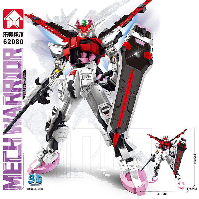 Совместим со строительными блоками серии LEGO Mecha для мальчиков, позволяющими собирать игрушки и подарки в виде робота-трансформера Кинг-Конга.