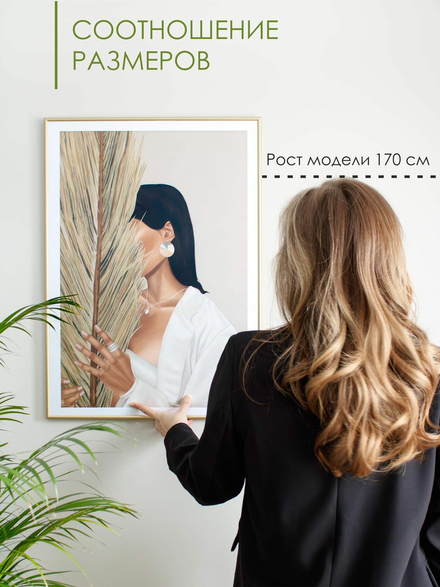 Фоторамка DeFine , универсальная , на стену, 50х70 см, золотая / желтая — фото 1