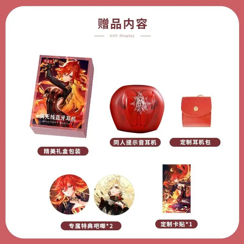 Genshin Impact беспроводные наушники Mavuika Bluetooth5.3