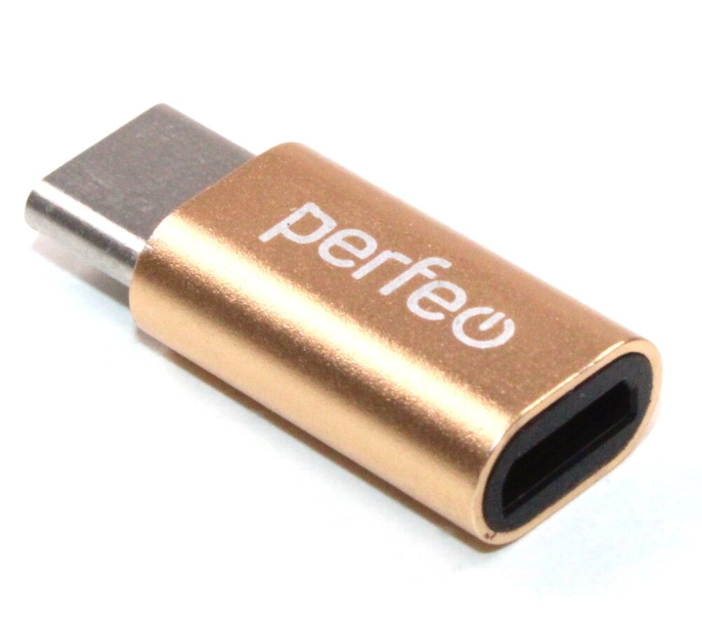 Адаптер OTG с micro USB на Type-C, золотистый, Perfeo