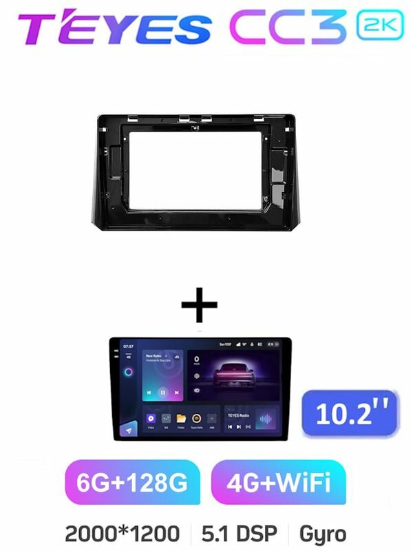 Магнитола Teyes CC3 2K 6/128 Gb 10" для Toyota Corolla 12 2018-2020 (B)