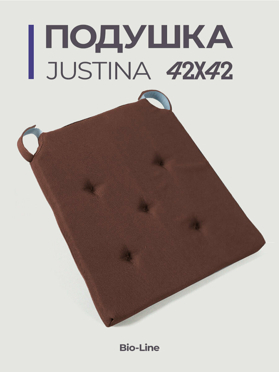 Подушка 40x40см, гипоаллергенная, ортопедическая, Bio-Line "Юстина", на липучках