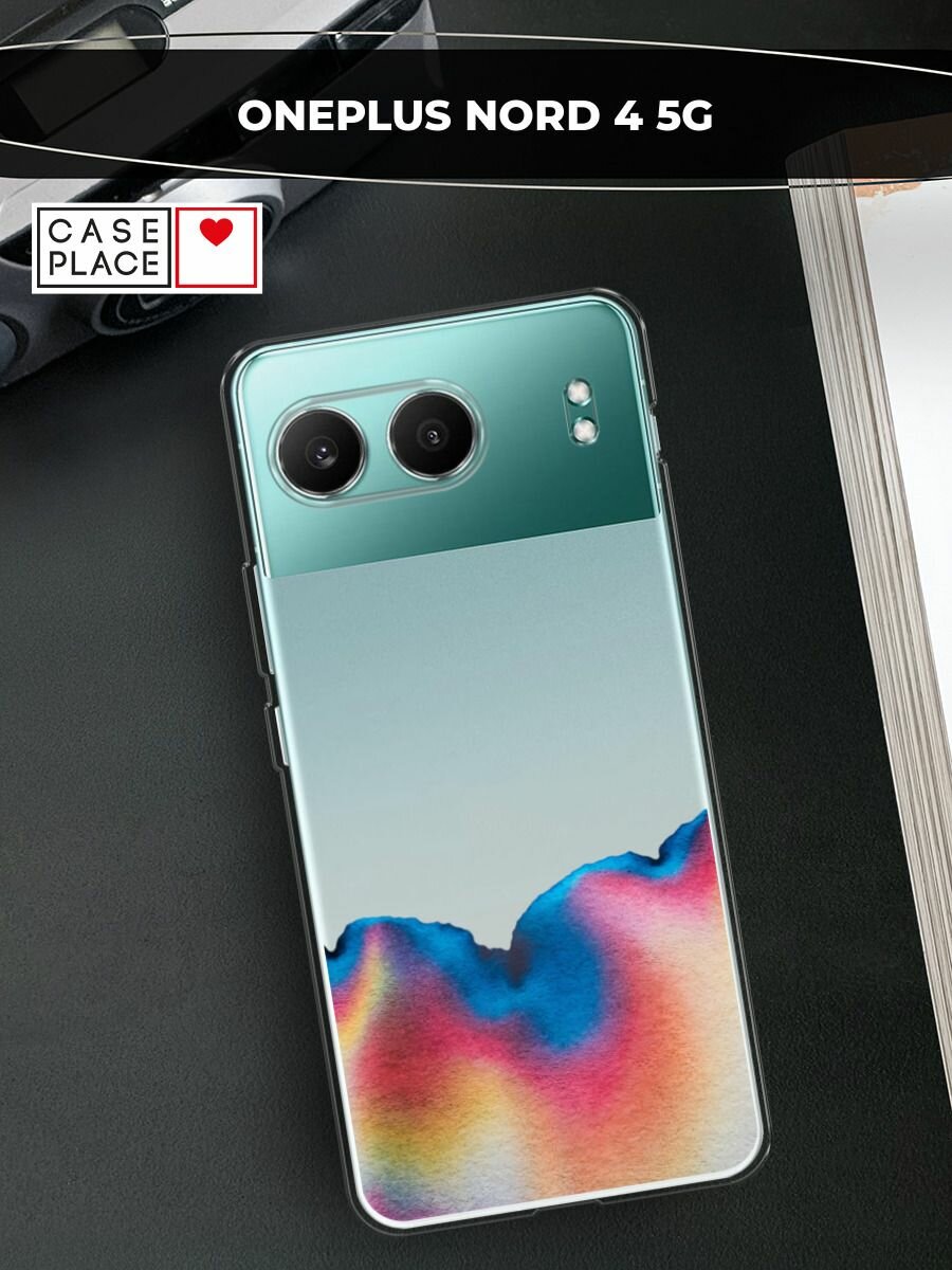 Чехол на OnePlus Nord 4 5G / Ван Плас Норд 4 5G с принтом Акварельное сочетание, прозрачный