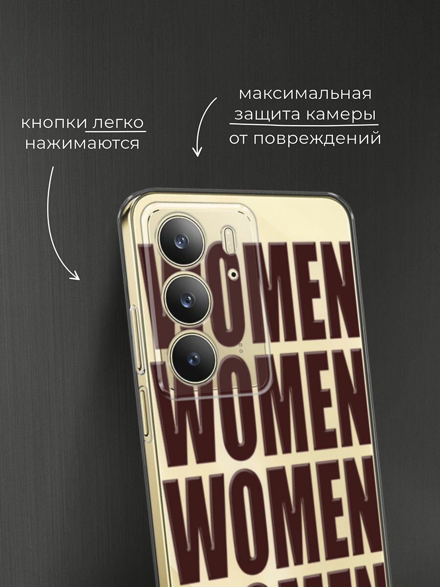 Чехол на Realme C75 4G / Реалми C75 4G с принтом Woman burgundy — фото 1
