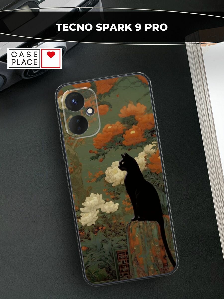 Чехол на Tecno Spark 9 Pro / Техно Спарк 9 Про с принтом Black cat