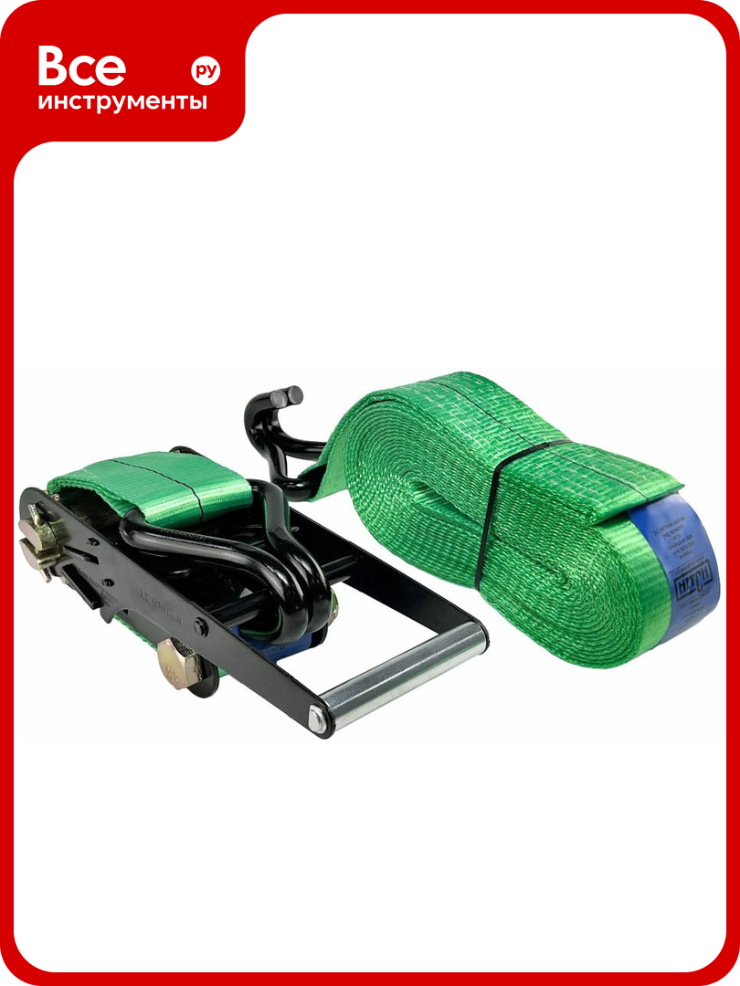 Стяжной ремень HITCH RS REGULAR 750:7000:10, 75мм, STF750DaN, 7T, 10М, SZ067700, 75 мм