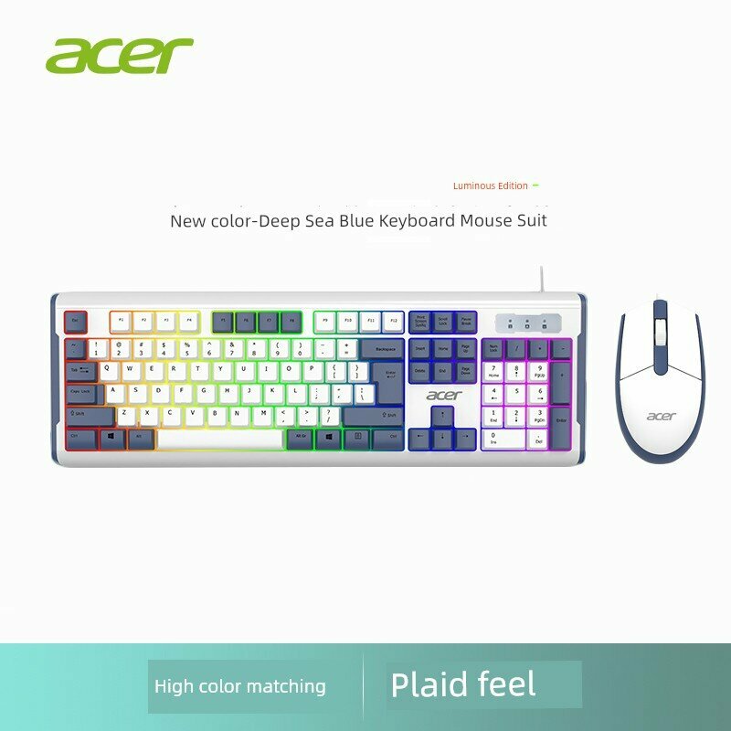 Бесшумный комплект клавиатуры и мыши Acer, проводной, с механическим ощущением, универсальный для настольных