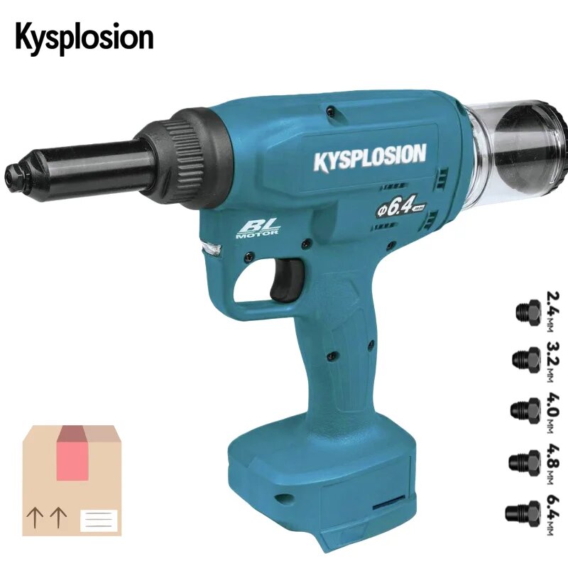 Бесщеточный беспроводной заклепочный пистолет Pull Force 20KN для аккумулятора Makita 18В