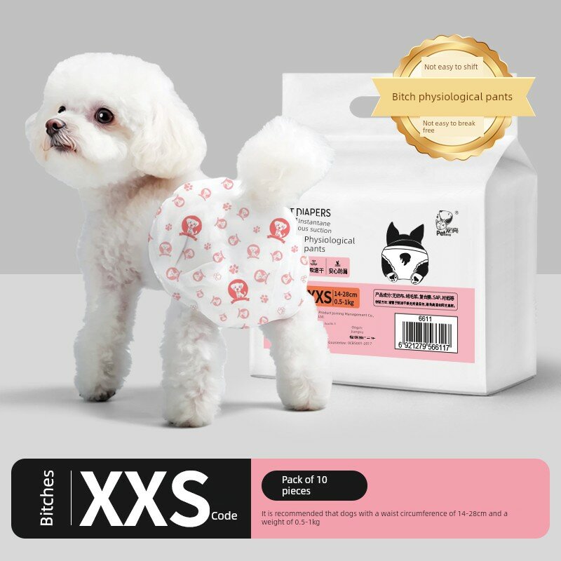 Подгузники для самцов собак, подгузники для собак, физиологические штаны для самок породы Тедди, подгузники для пожилых