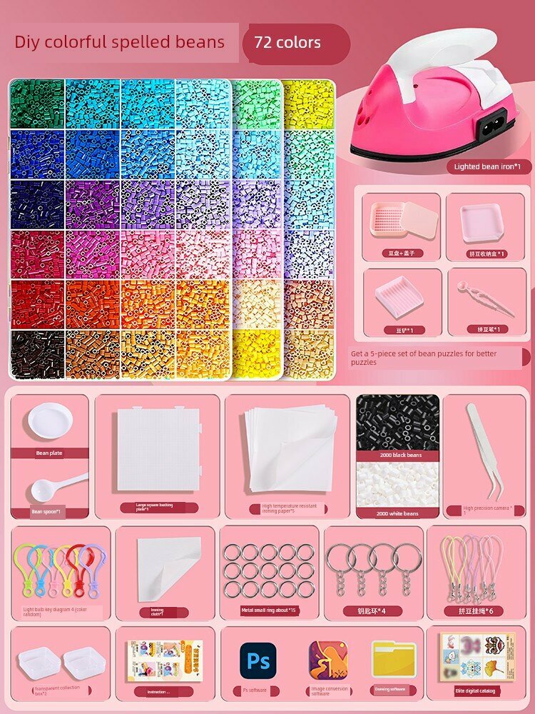 Набор для рукоделия Fusion Bead Craft DIY: полный комплект с инструментами Coco и утюгом MARD, игрушка для девочек в