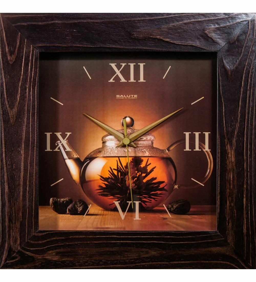 Часы настенные чайник A2164584