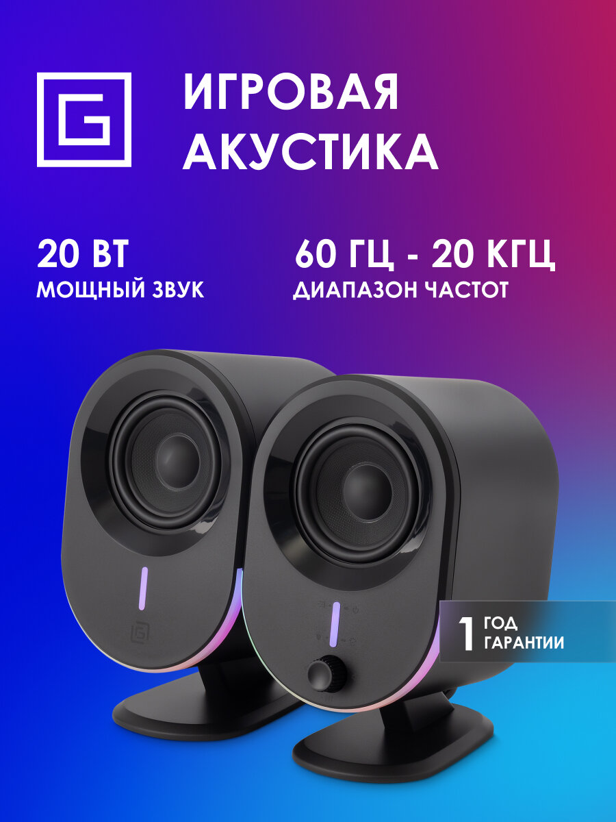 Колонки Bluetooth Oklick OK-303A, 2.0, черный