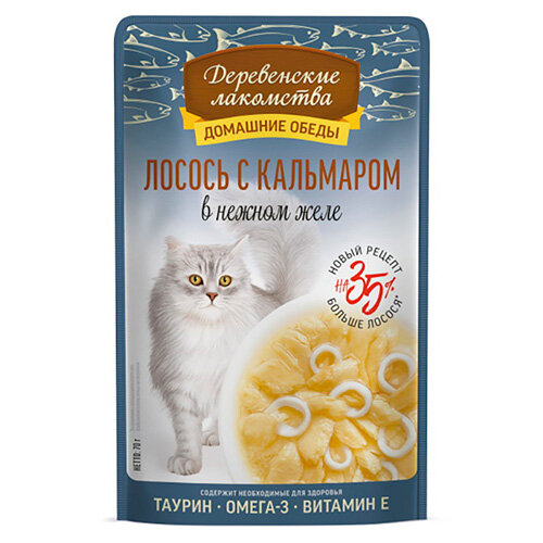 Деревенские лакомства Домашние обеды / Паучи для кошек Лосось с Кальмаром в нежном желе (цена за упаковку) фас. 70г х 12шт